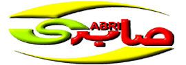 Sabri Enterprises – Growers,Processors,Importers & Exporters