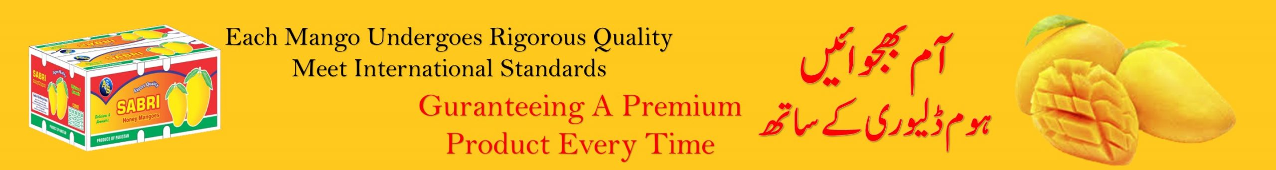 Sabri Enterprises – Growers,Processors,Importers & Exporters