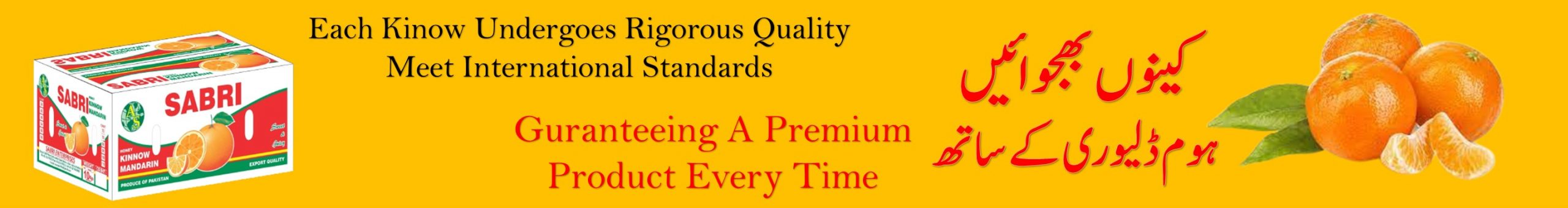 Sabri Enterprises – Growers,Processors,Importers & Exporters